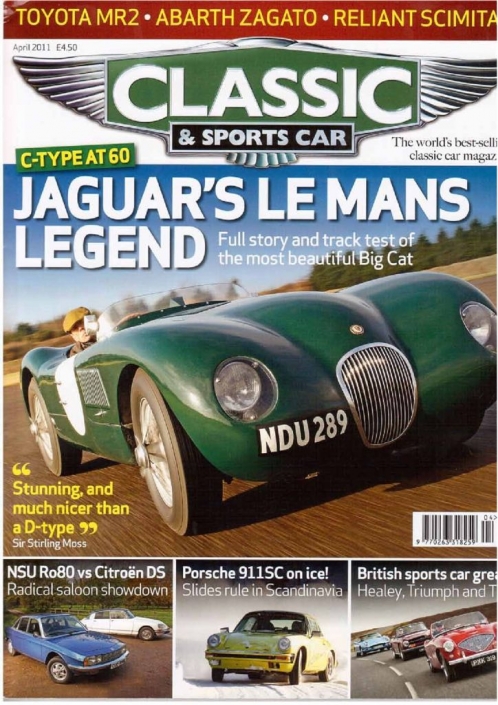 CMC Classic Model Cars (Company) - CMC GmbH & Co. KG